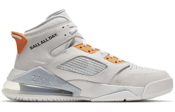 JORDAN Air Mars 270 "bright Ceramic" Sneakers - Grey