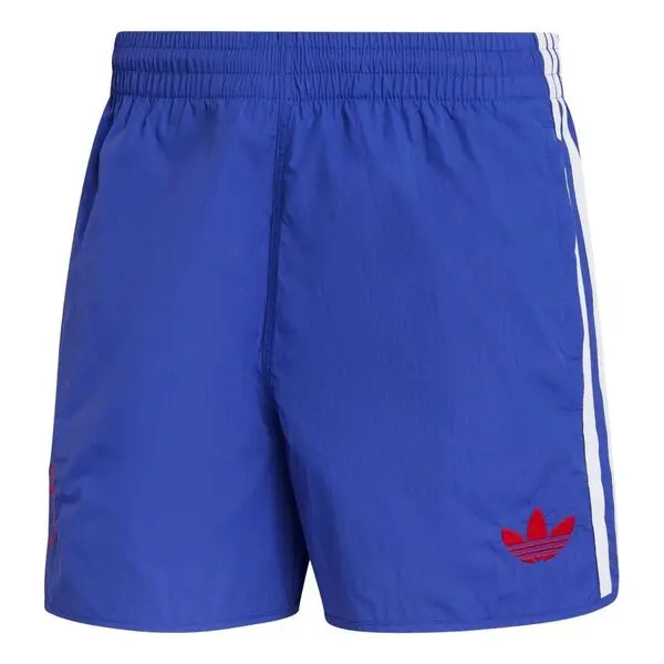 Adidas Jude Bellingham Track Shorts - Active Blue
