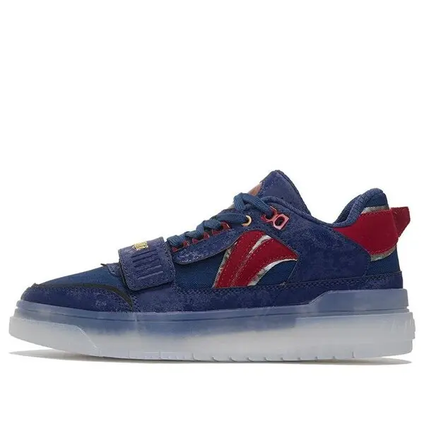 LI-NING Rookie Retro Low Top Sneakers
