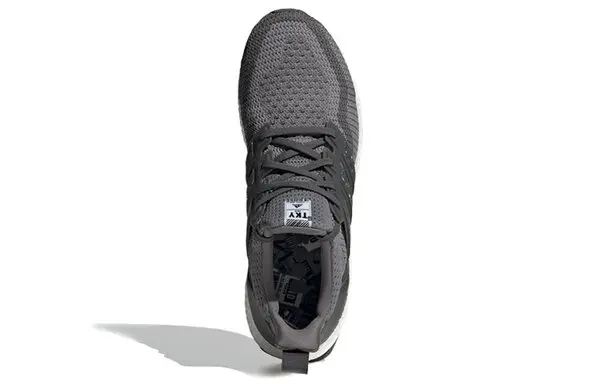 Adidas Ultraboost Dna Tokyo Sneakers