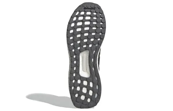 Adidas Ultraboost Dna Tokyo Sneakers