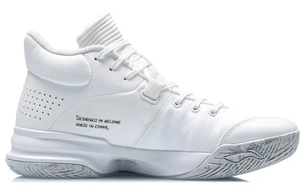 LI-NING Casual Basketball Shoes