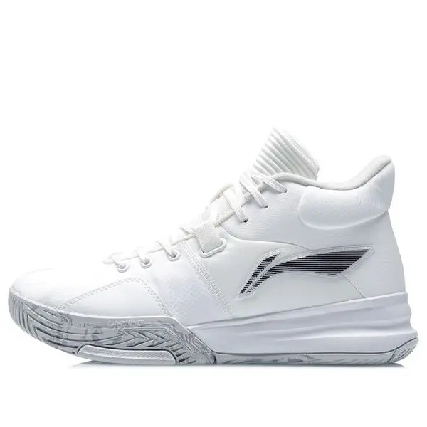 LI-NING Casual Basketball Shoes - White/grey