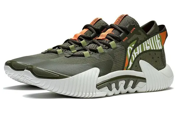 LI-NING Badfive 2 Low "olive Green" Sneakers