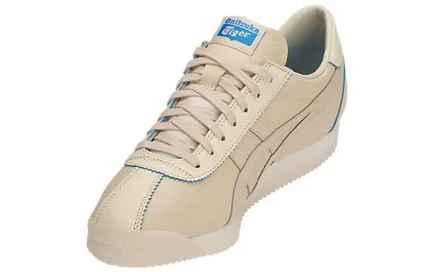 Onitsuka Tiger Corsair Sneakers - White