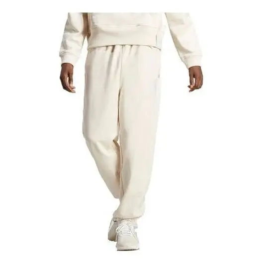 Adidas Lounge Heavy French Terry Pant 'non Dyed