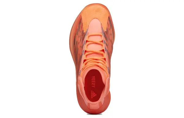 Adidas Yeezy Quantum High Top Sneakers