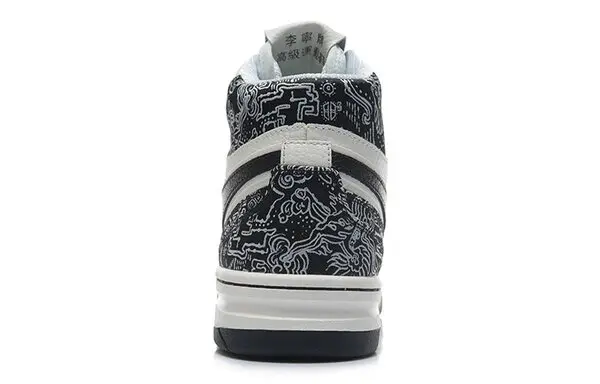 LI-NING 937 Deluxe Hi Sneakers