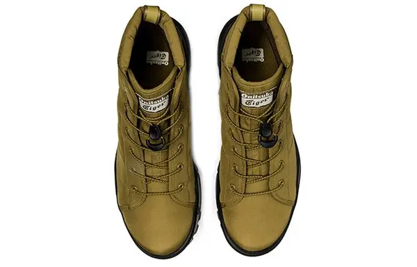 Onitsuka Tiger Hmr Peak G-tx Tooling Boots