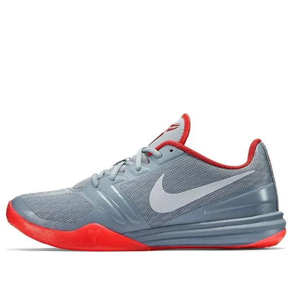 Nike Kobe Mentality 'grey Red - Grey/red