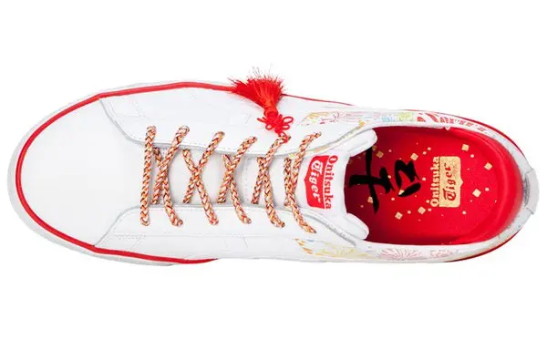 Onitsuka Tiger Fabre Bl-s 2.0 Chinese New Year Special Sneakers - White/red