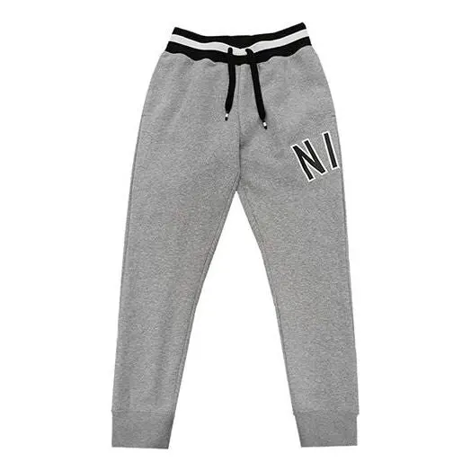 Nike Casual Sports Slim Fit Fleece Long Pants Gray - Grey