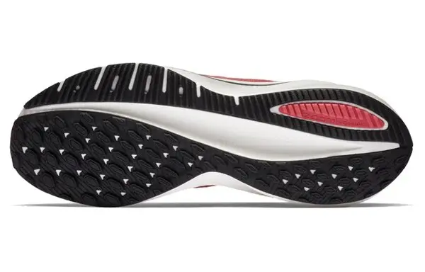 Nike Zoom Vomero 14 Sneakers - Orange/red