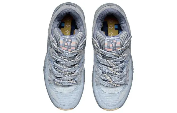 LI-NING Counterflow The One Sneakers