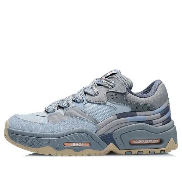 LI-NING Counterflow The One Sneakers - Grey/blue