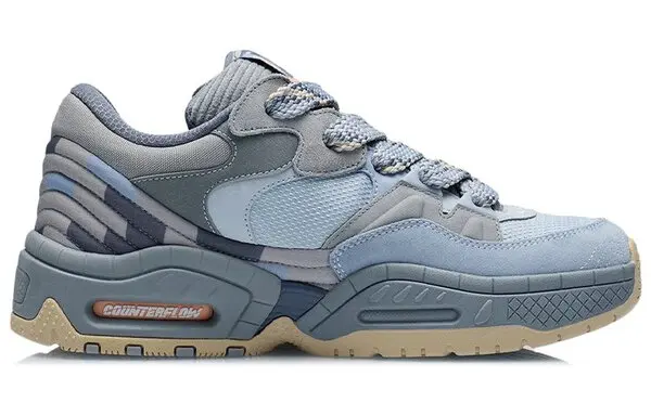 LI-NING Counterflow The One Sneakers - Grey/blue
