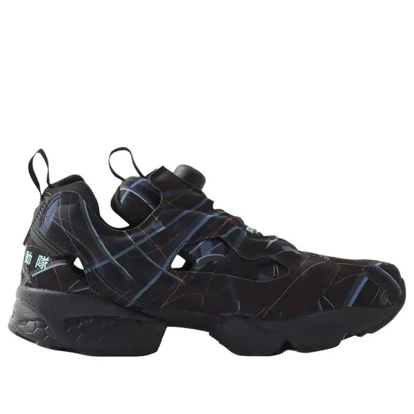 REEBOK X Atmos X Ghost In The Shell Instapump Fury 94 "graphic Print - Black