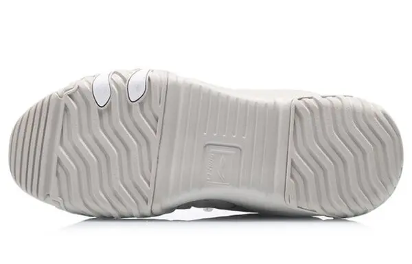 LI-NING X-claw Lite Low Sneakers - Grey