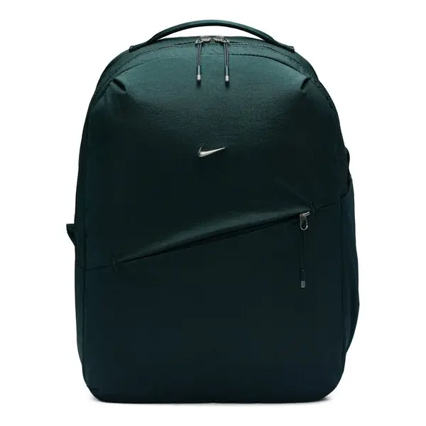 Nike Aura Backpack - Seaweed/seaweed/metallic Silver