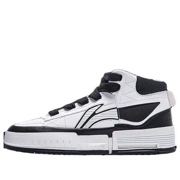 LI-NING Mileage High Top Sneakers - White/black