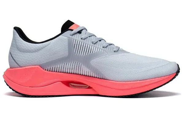 LI-NING Super Light Xx Sneakers - Grey/red