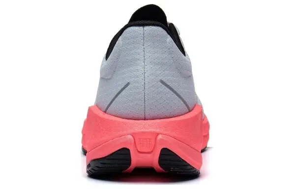 LI-NING Super Light Xx Sneakers - Grey/red