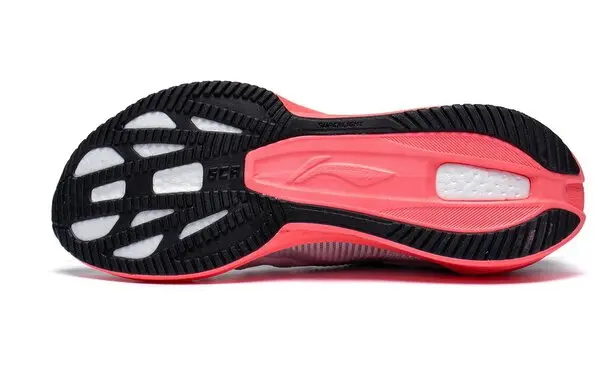 LI-NING Super Light Xx Sneakers - Grey/red