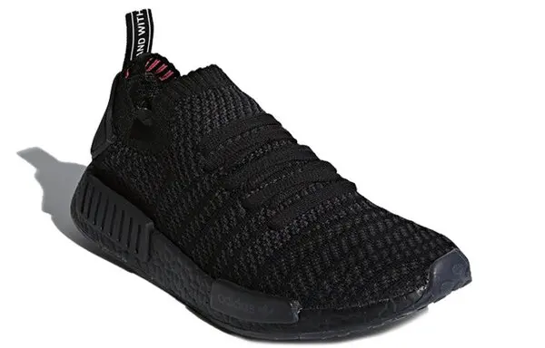Adidas Nmd_r1 Primeknit Stlt "triple " Sneakers