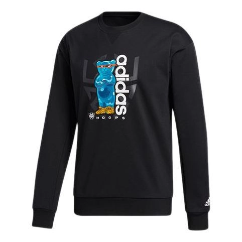 Adidas Don Candy Crew Basketball Sports Hooded Sweater - Black