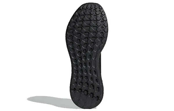 Adidas Senseboost Go Sneakers
