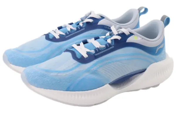 LI-NING Super Light Xix Sneakers - Blue/white