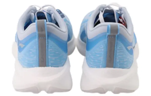 LI-NING Super Light Xix Sneakers - Blue/white