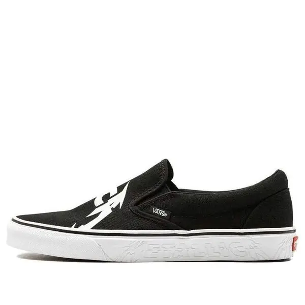 VANS X Metallica Classic Slip-on Sneakers - Black