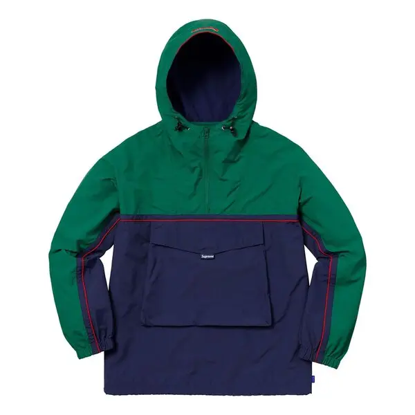 Supreme Ss18 Split Anorak Hooded Interchange Jacket