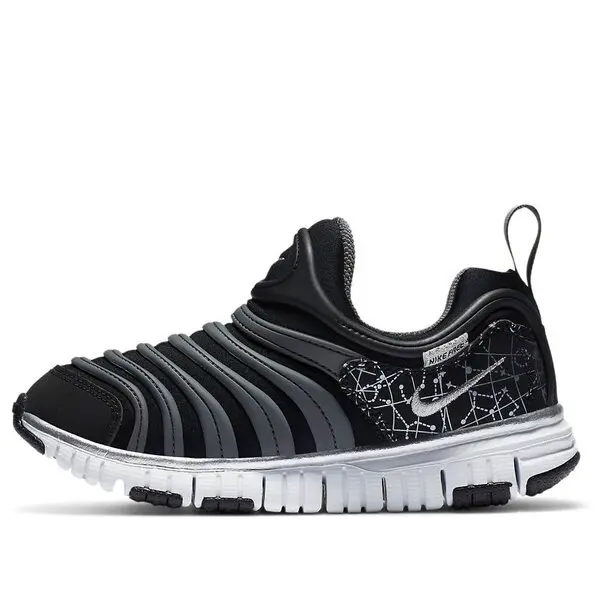 Nike Dynamo Free Sneakers - Black/gray