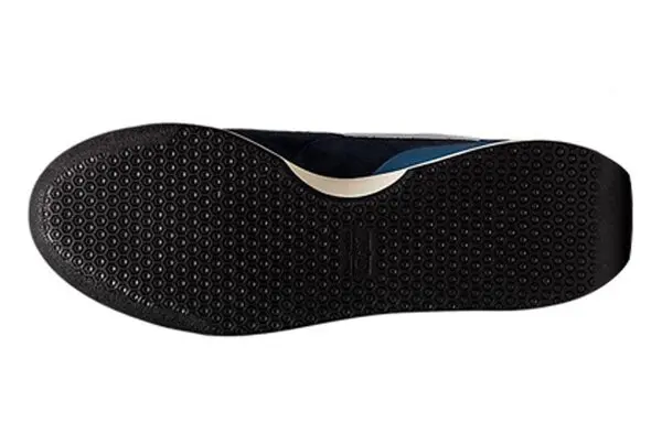 Onitsuka Tiger Ultimate 81 Ex Sneakers - Blue