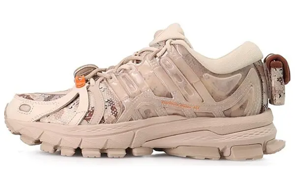 LI-NING Furious Rider Ace 1.5 Sneakers - Brown