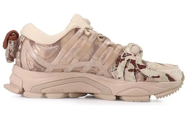 LI-NING Furious Rider Ace 1.5 Sneakers - Brown