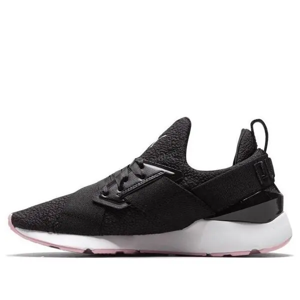 PUMA Muse Trailblazer Sneakers - Black
