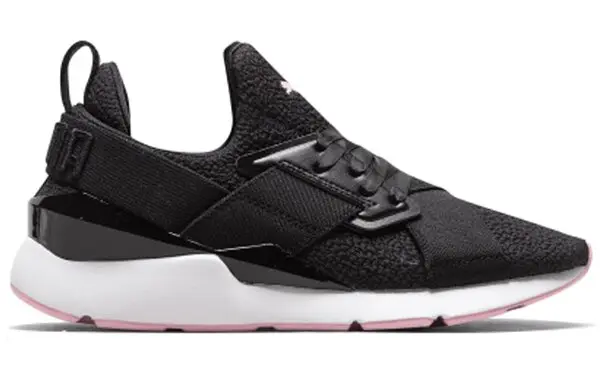PUMA Muse Trailblazer Sneakers