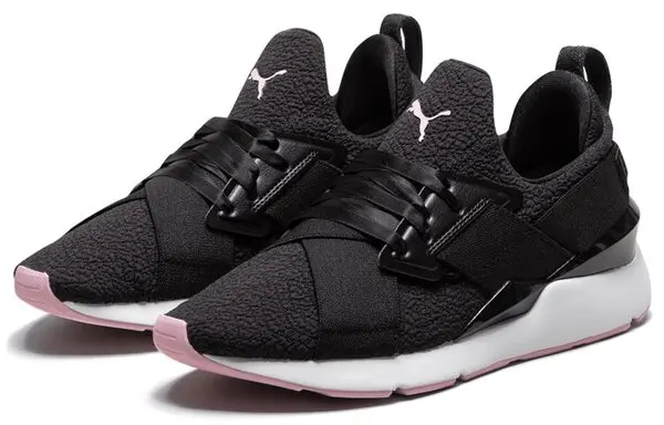 PUMA Muse Trailblazer Sneakers