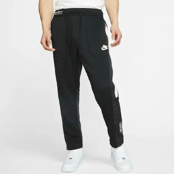 Nike Logo Sports Pants/trousers/joggers