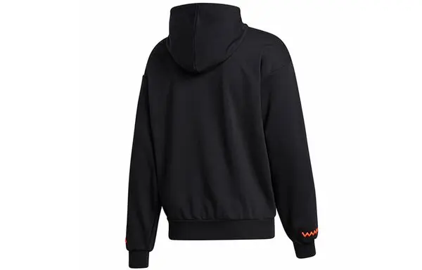 Adidas Basketball Sports Pullover