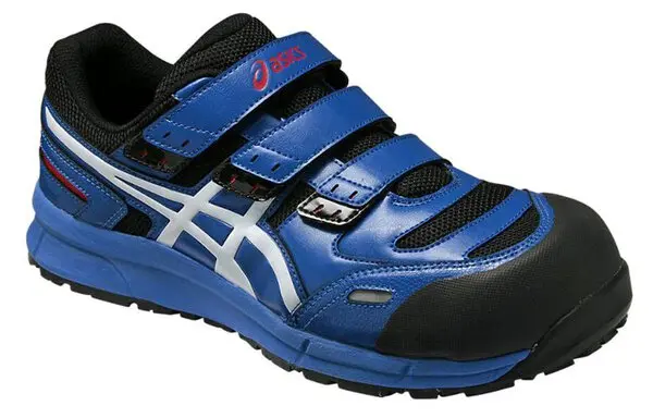 Asics Winjob Sneakers
