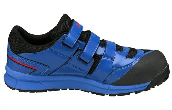 Asics Winjob Sneakers