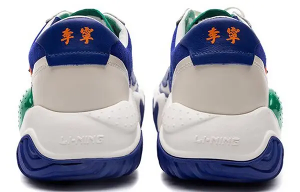 LI-NING Wave Hybrid Sneakers