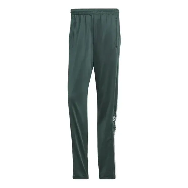 Adidas Originals Logo Track Pants - Default Color
