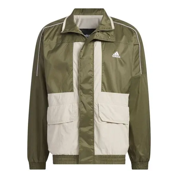 Adidas Oversized Fit Woven Full Zip Jacket