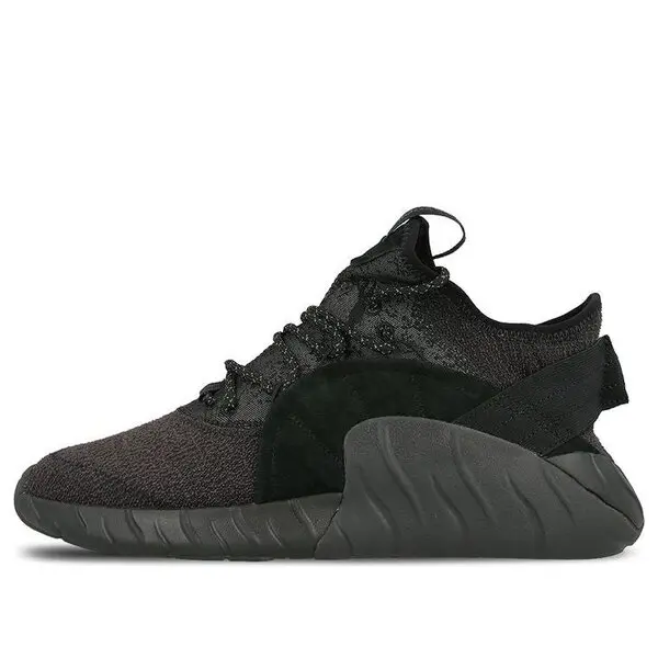Adidas Tubular Rise Sneakers - Core Black