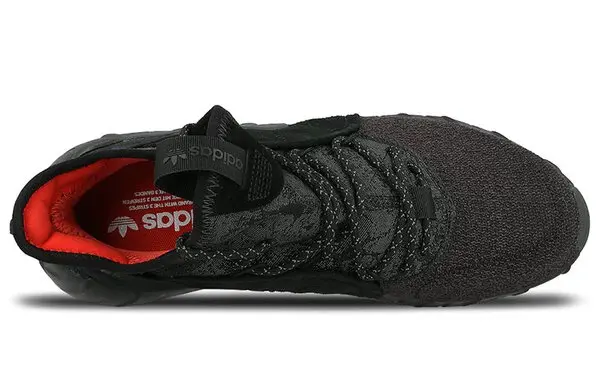 Adidas Tubular Rise Sneakers - Core Black